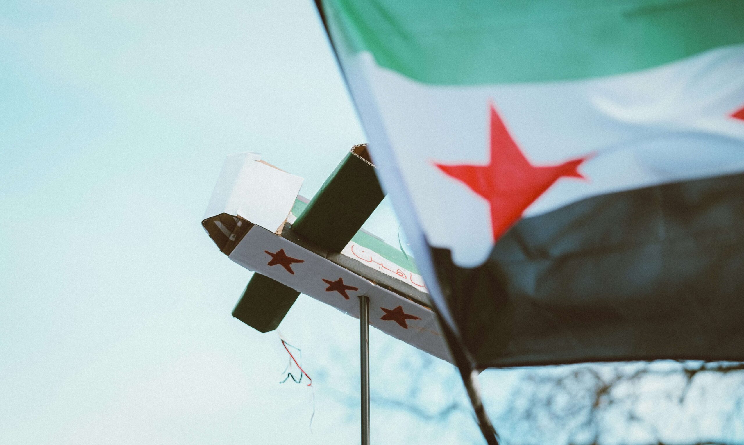 What Trade Agreements Currently Benefit Syria? | Syria Capital Partners